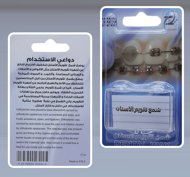 TAJ ARJA ALKHAIR | Import and export of medical diveces and hospital ...